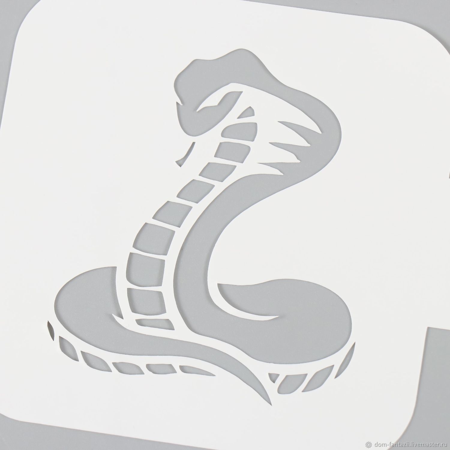 Трафареты: Трафарет "Змея" купить в интернет-магазине Ярмарка Мастеров ...