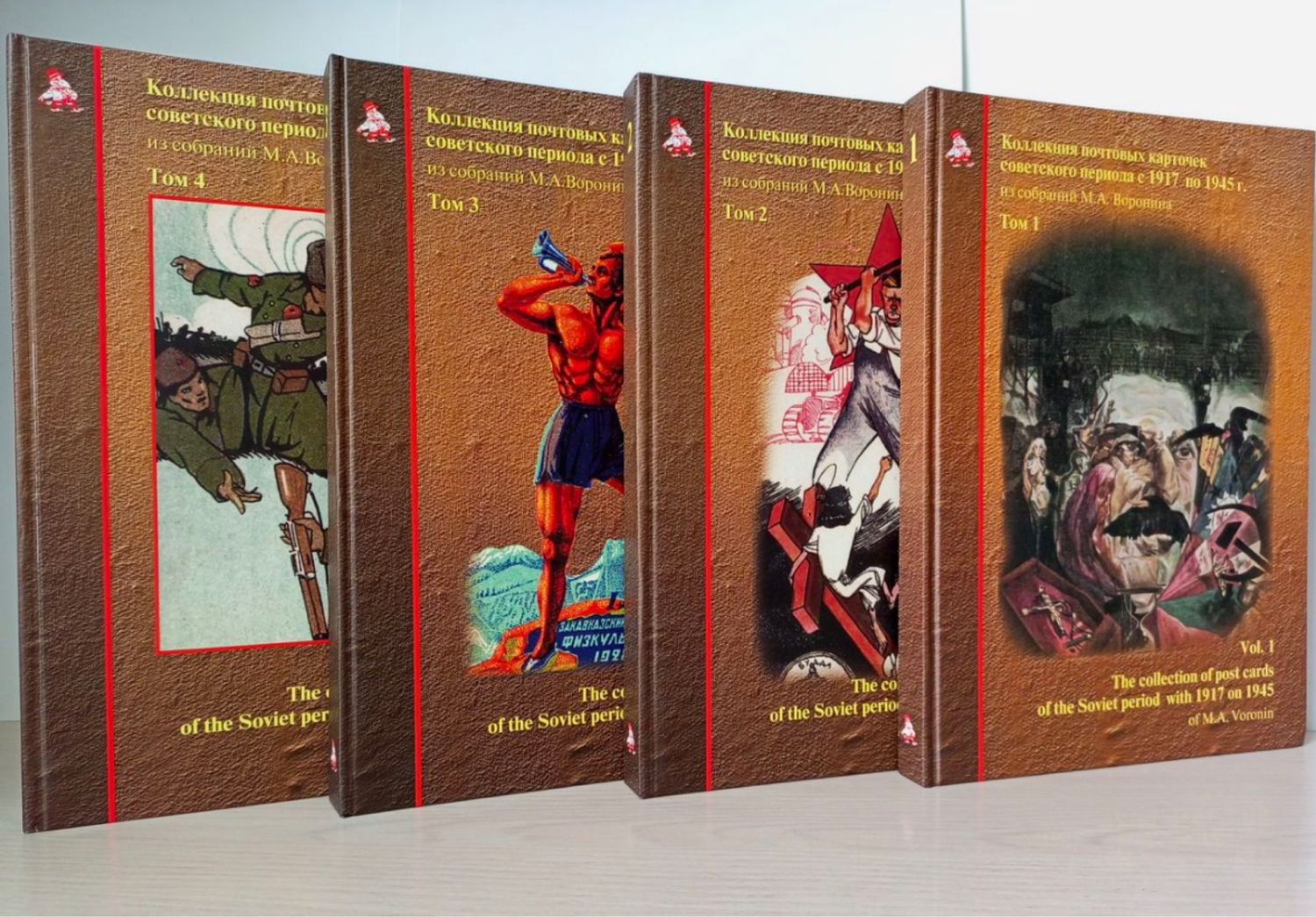 Винтаж: Почтовые карточки. 1917-1945 гг купить в интернет-магазине Ярмарка Мастеров по цене ...
