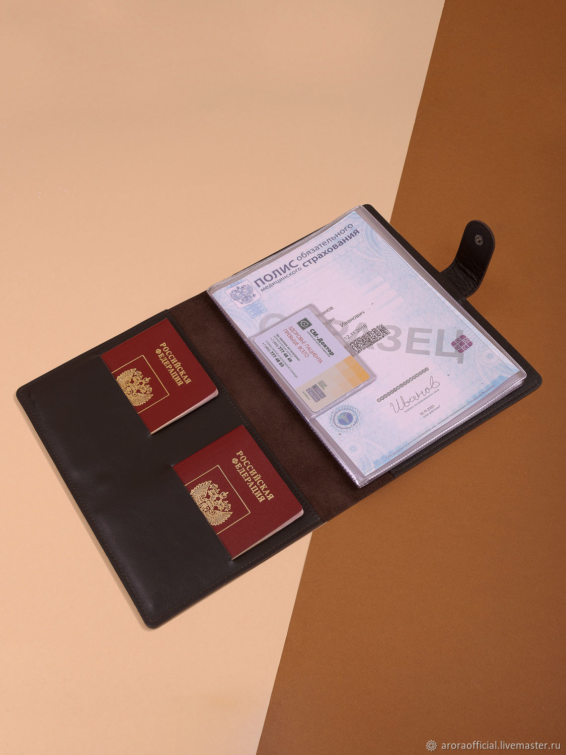 Органайзер для документов А5/ А4/ Папка для документов в интернет ...