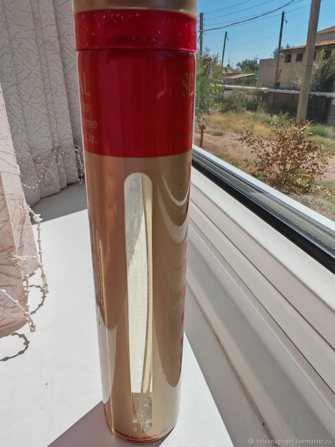 Винтаж: Dynamite Sensual Explosive Fragrance For Woman EDT купить в ...