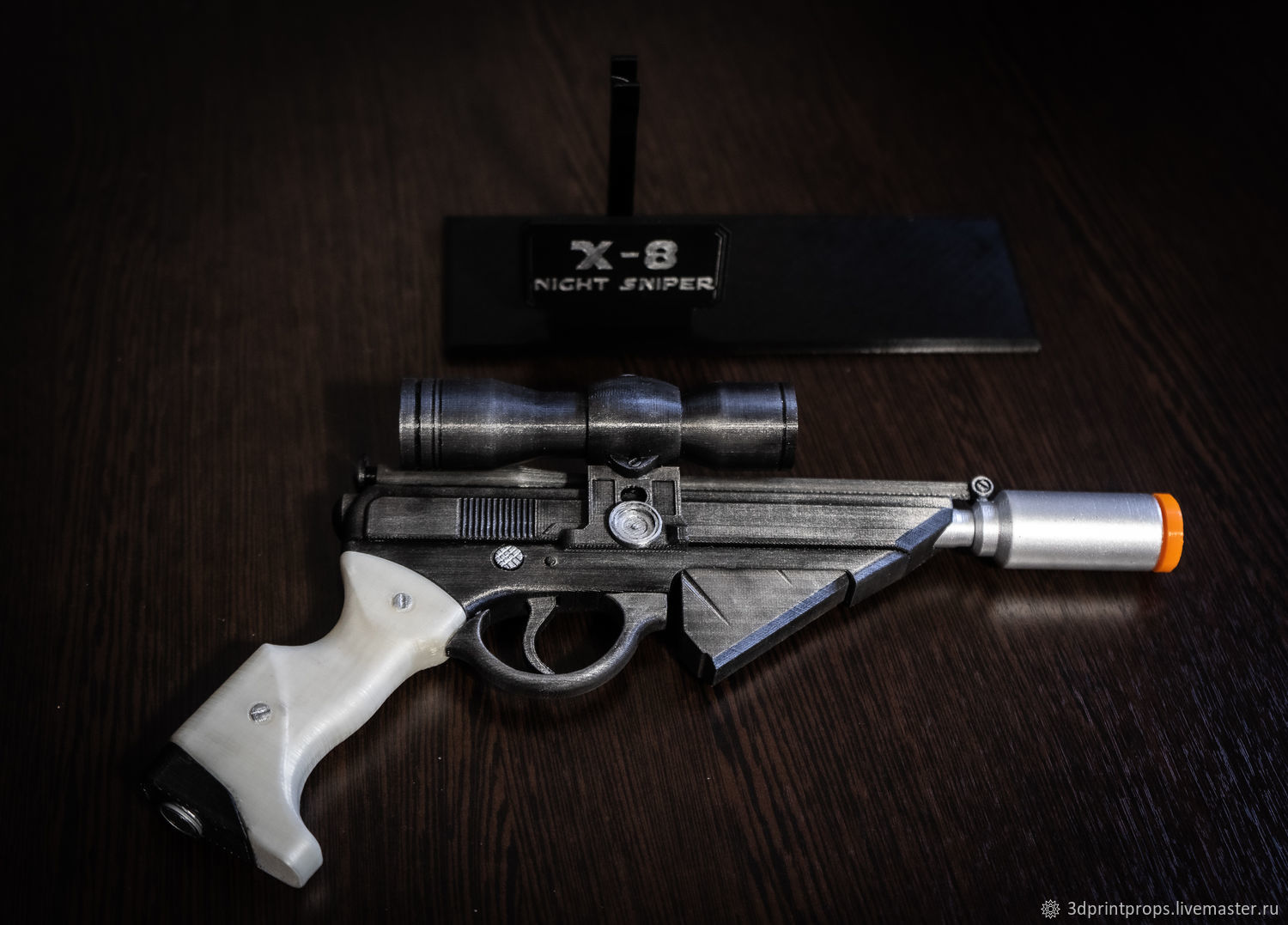 Бластер Ночной Снайпер X-8 (Night Sniper blaster pistol) из Star Wars в ...