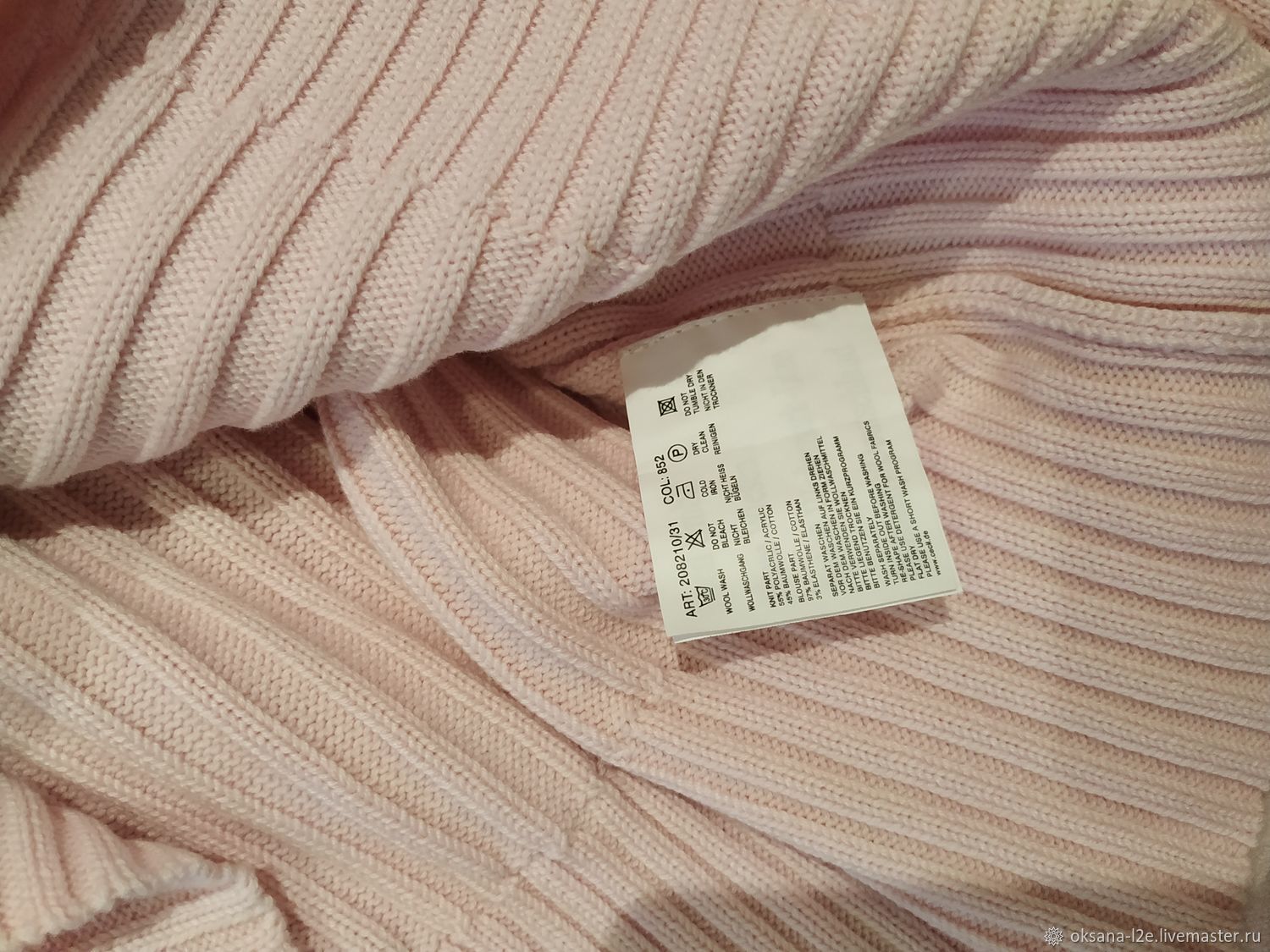 Винтаж: Свитер Cecil. Германия. Премиум класс. Новый купить в интернет ...