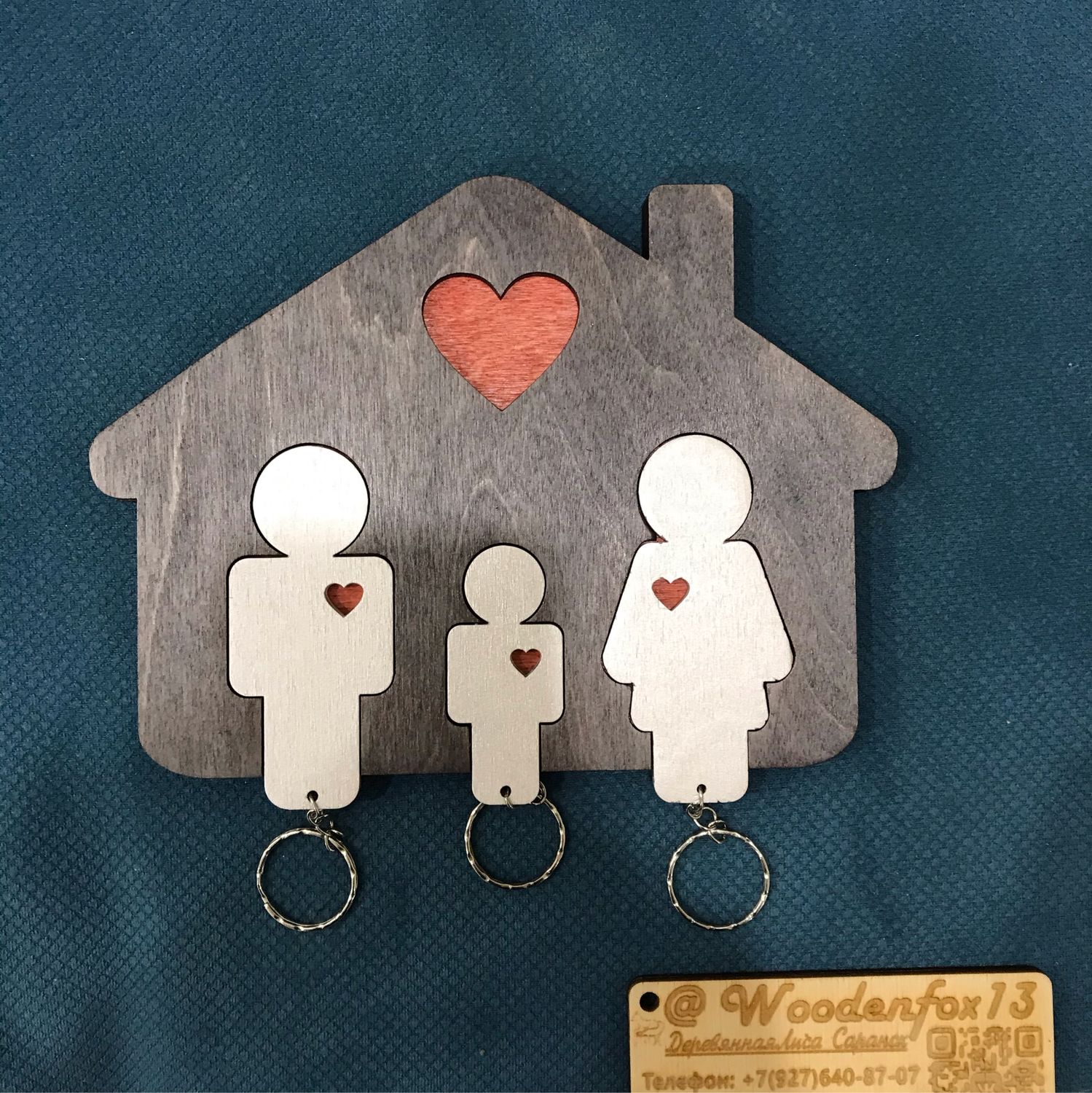 Ключница с брелками в интернет-магазине Ярмарка Мастеров по цене 500 ...