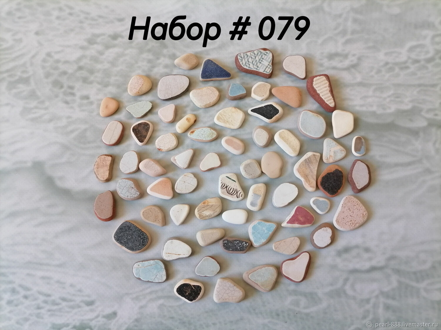 Морская керамика купить в интернет-магазине Ярмарка Мастеров по цене ...