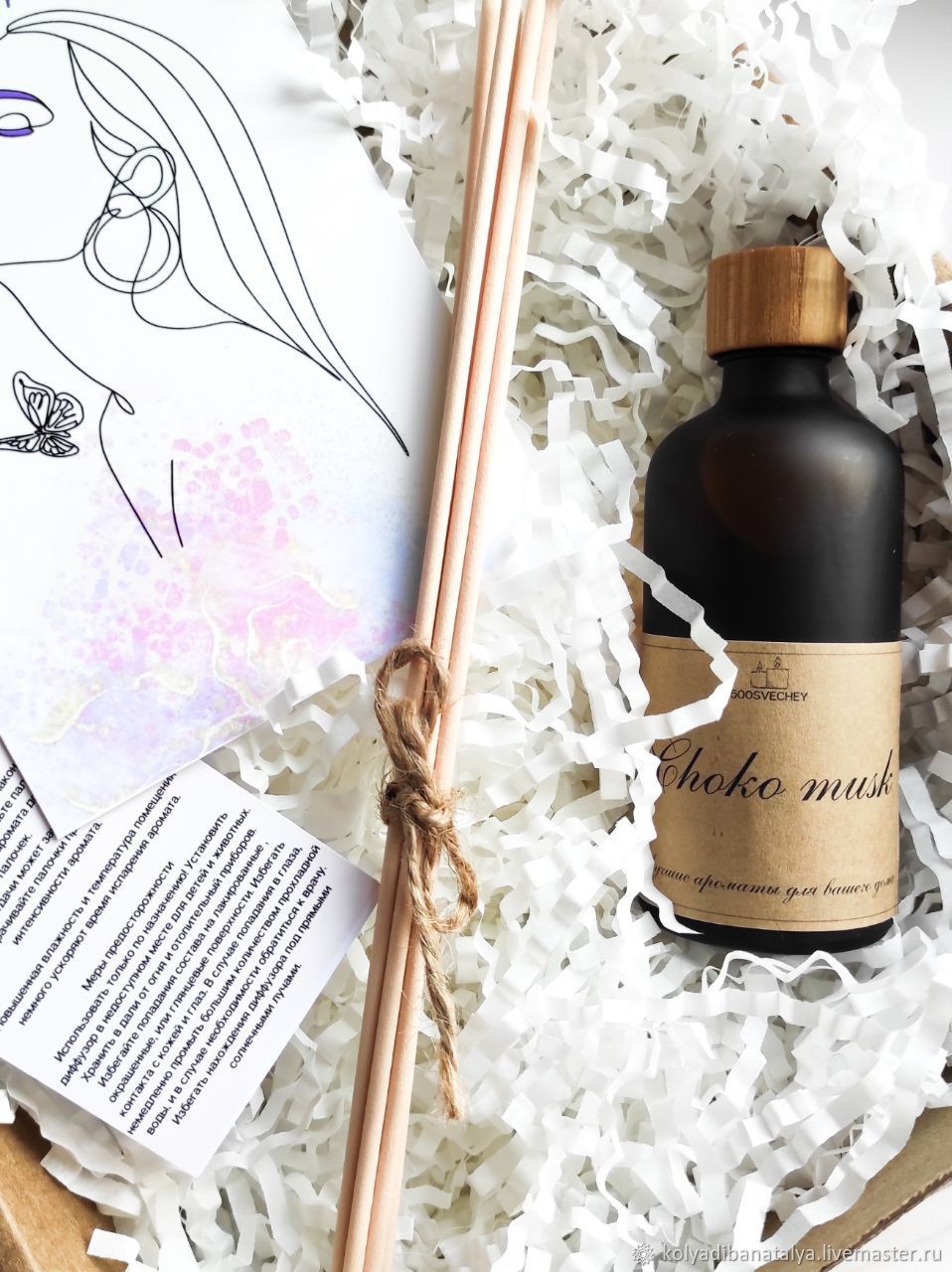 Ароматические диффузоры: Диффузор Choko musk в интернет-магазине на ...