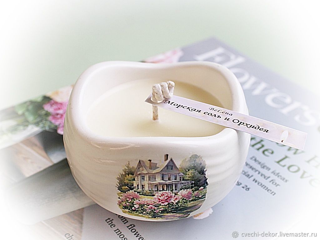 Свеча ароматная в подсвечнике из гипса в интернет магазине Ярмарка Мастеров по цене 890