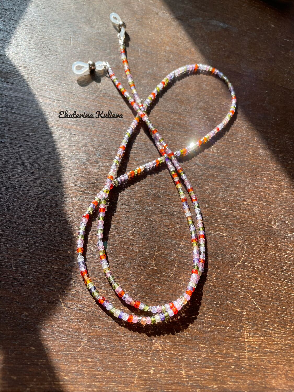 Цепочка для очков из натуральных камней в интернет-магазине Ярмарка ...