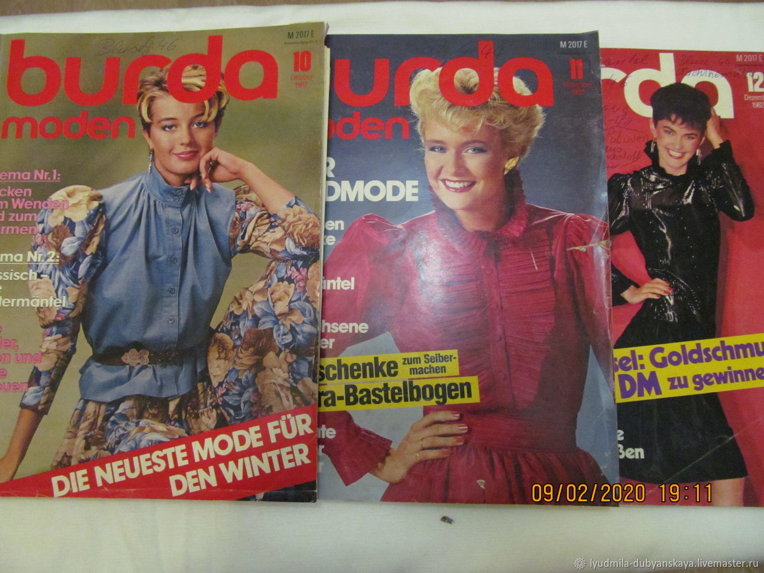 Burda moden 1982-1983 купить в интернет-магазине Ярмарка Мастеров по ...