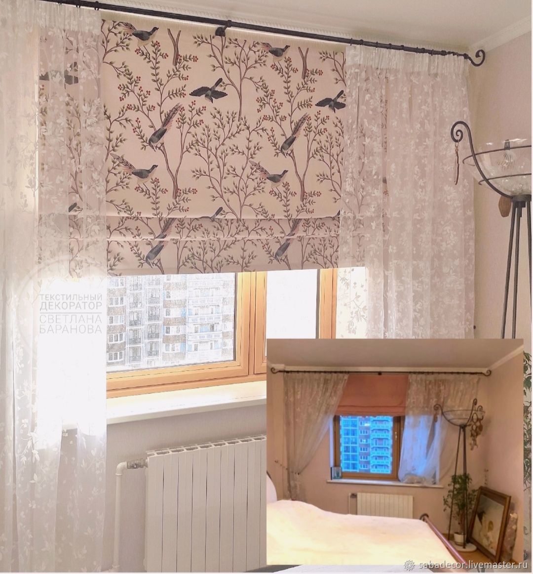 Римская штора на большое окно. в интернет-магазине на Ярмарке Мастеров ...