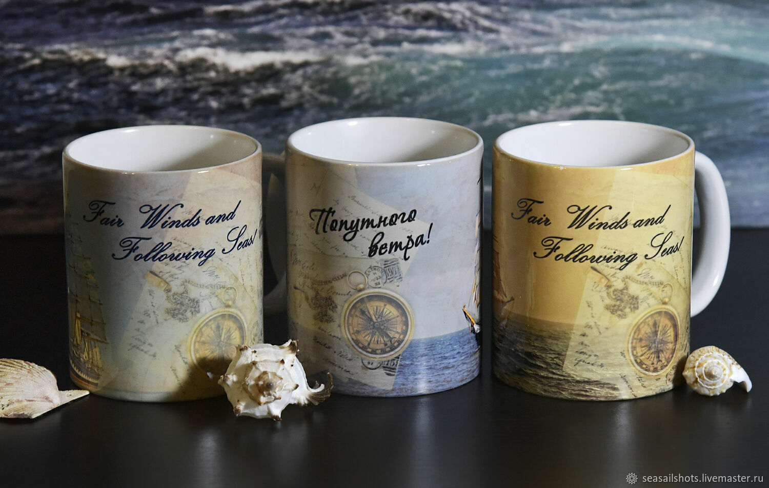 Кружки с фото: парусник Крузенштерн в интернет-магазине Ярмарка ...