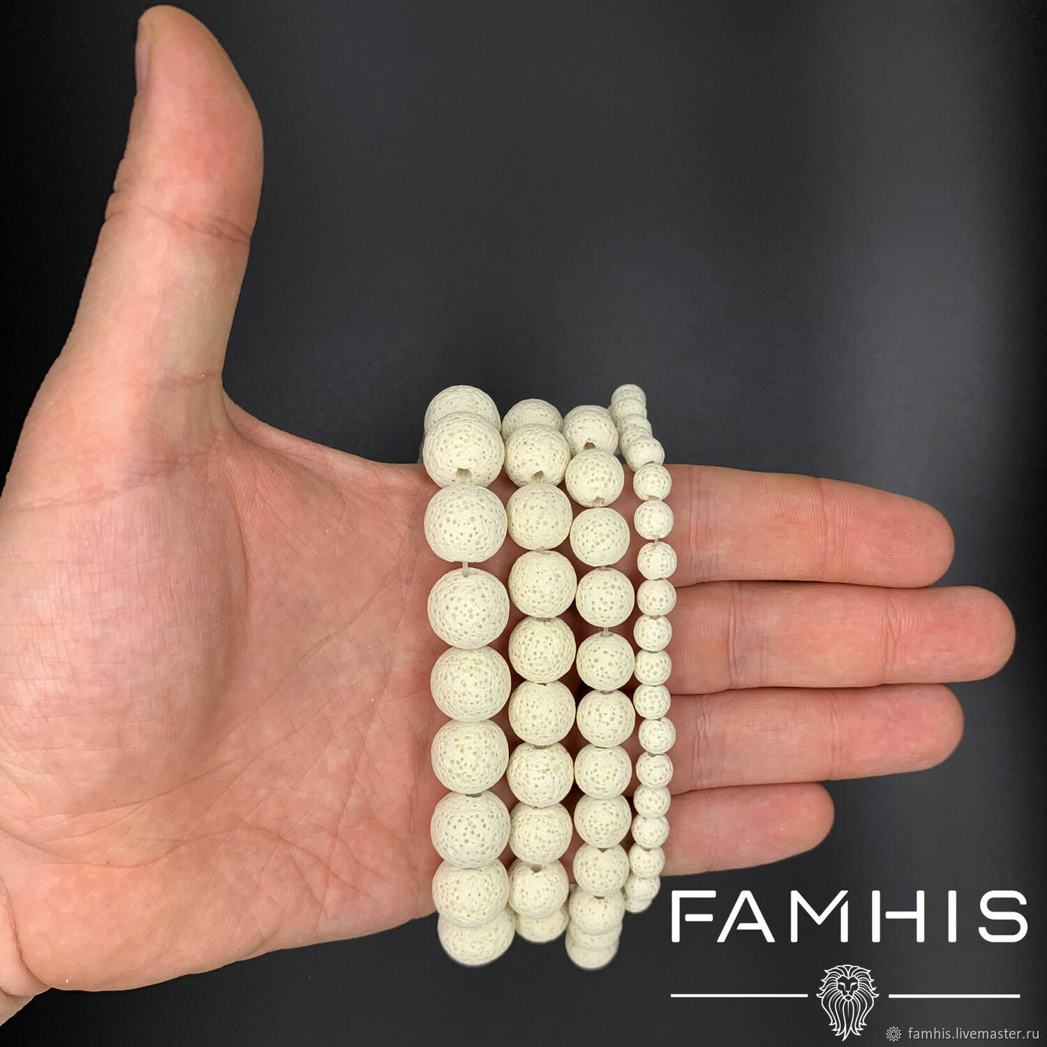 Вулканическая лава белая, бусина 6-14 мм купить в интернет-магазине ...