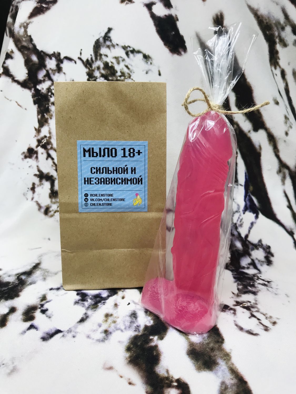 Членомыло мыло член 18+ для взрослых девичник для девушки для друга ...