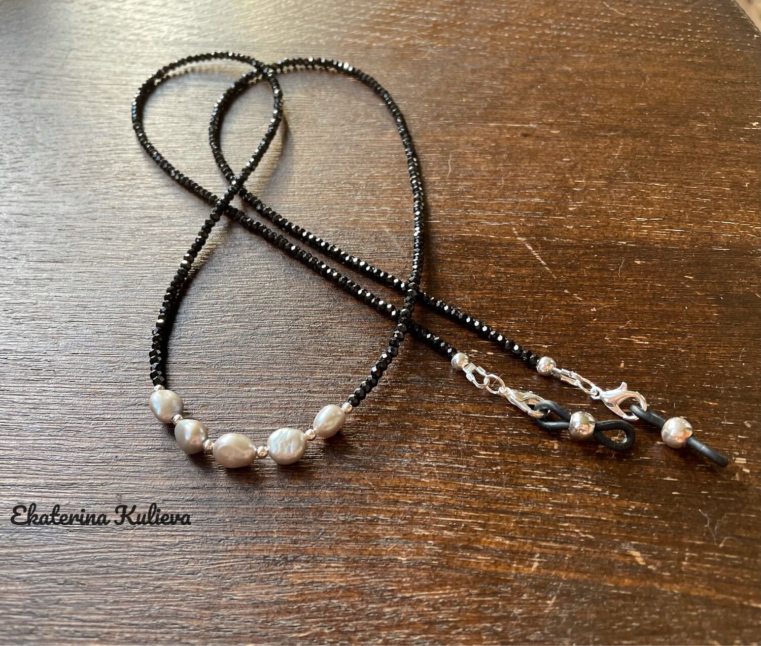 Цепочка для очков из натуральных камней в интернет-магазине Ярмарка ...