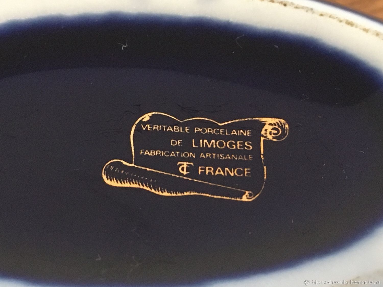 Винтаж Антикварная шкатулка «Галантная сцена Limoges Франция купить в интернет магазине