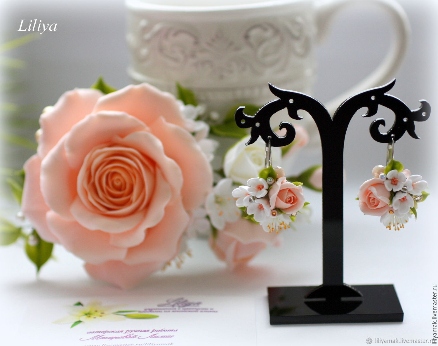 Серьги "Cream roses" с цветами ручной работы в интернет-магазине ...