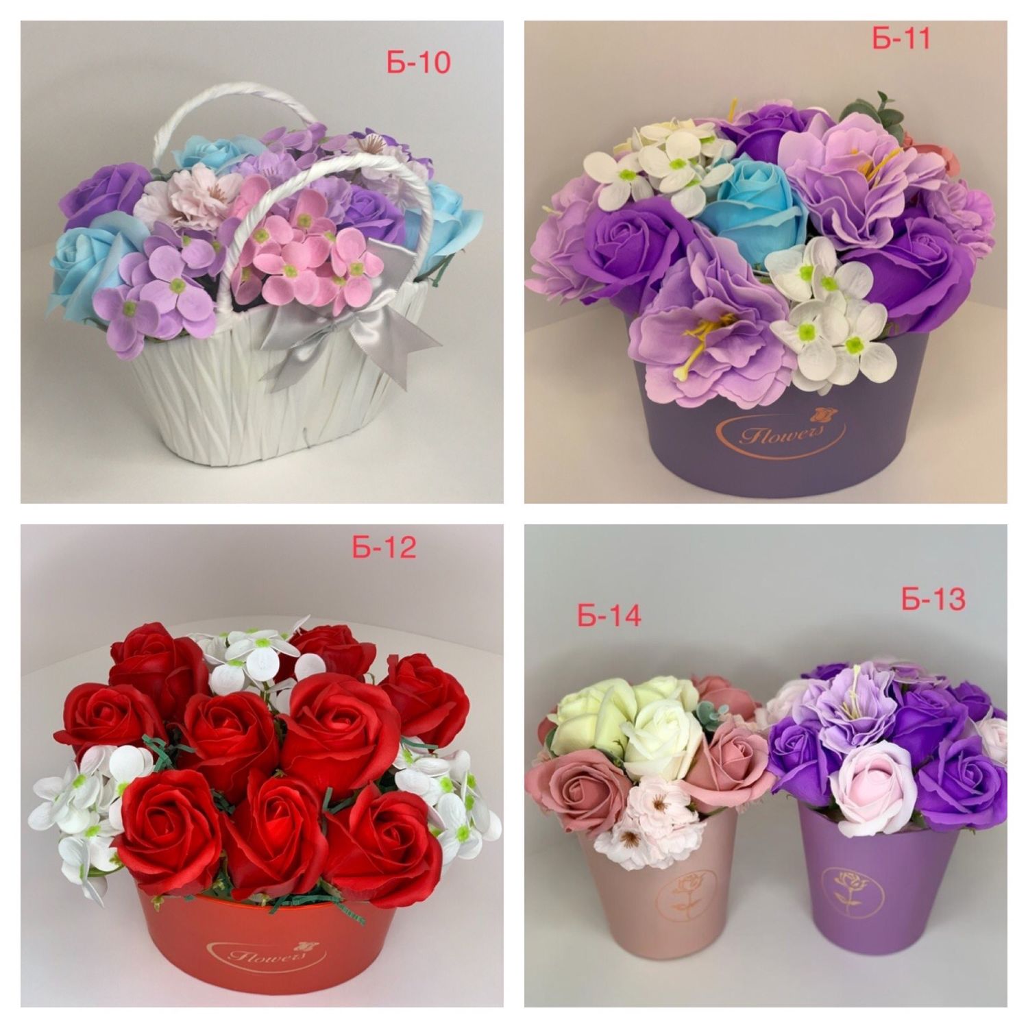 Букет из мыльных роз в интернет-магазине на Ярмарке Мастеров ...