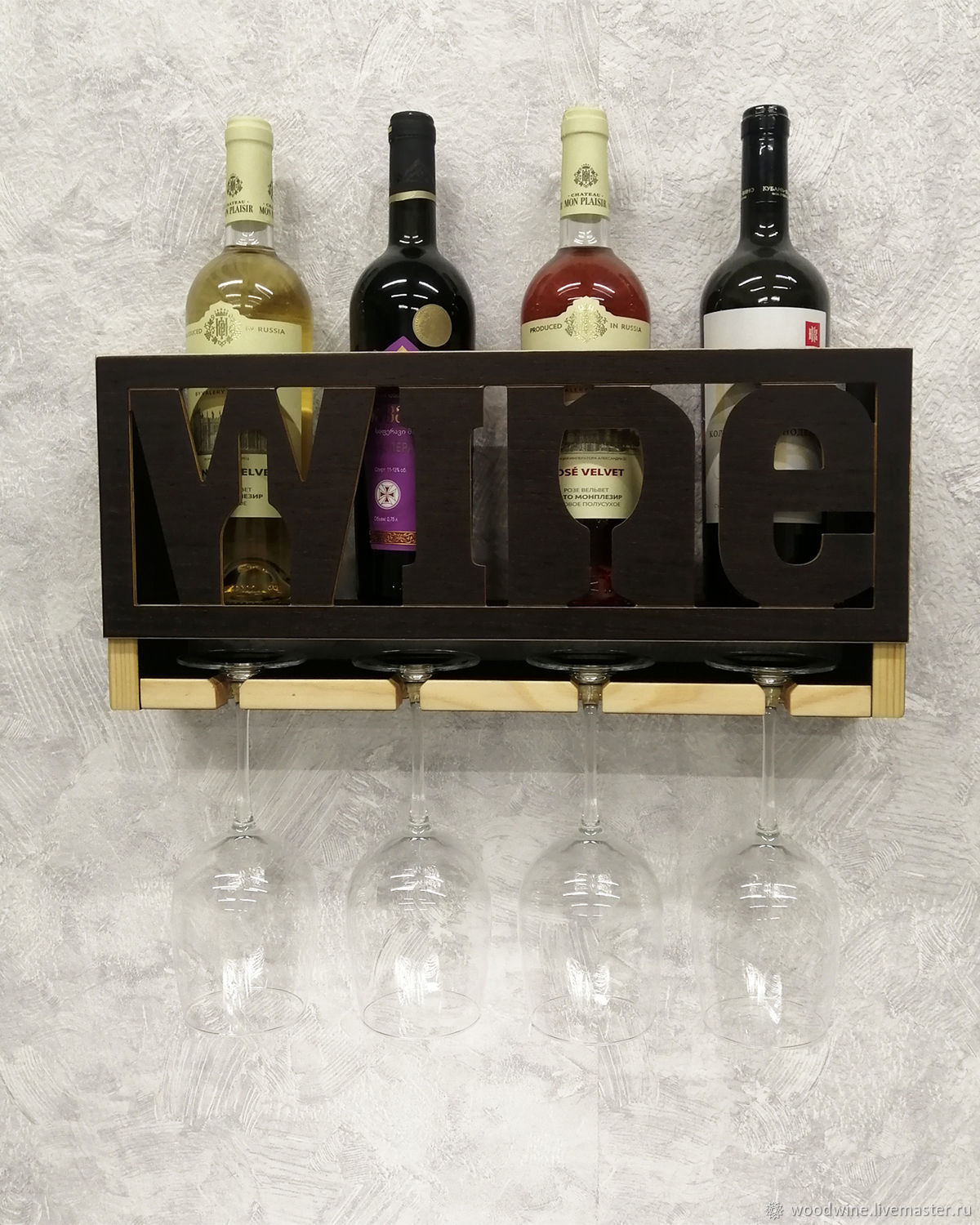 Полка для бутылок вина WINE с держателем бокалов в интернет-магазине на ...