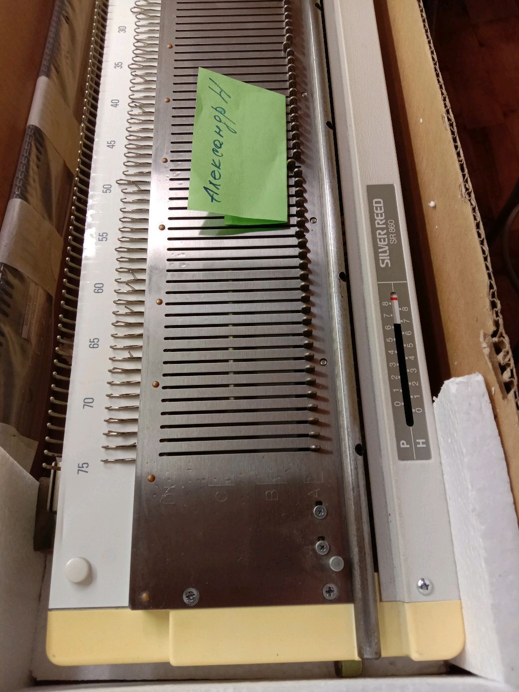 Silver Reed SR860, нижняя фонтура, 4 кл. в интернет-магазине на Ярмарке ...