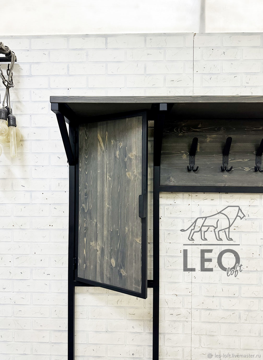 Прихожая лофт с люком на заказ LF-860 в интернет-магазине Ярмарка ...