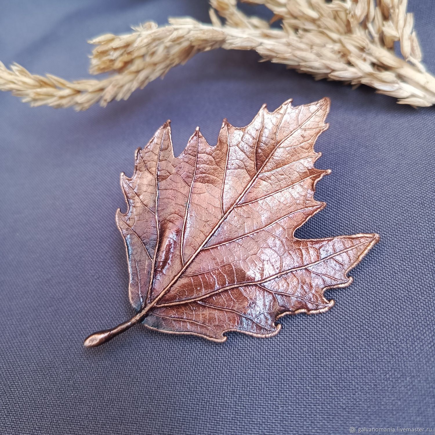 Брошь Лист платана, медь, гальваника купить в интернет-магазине Ярмарка ...
