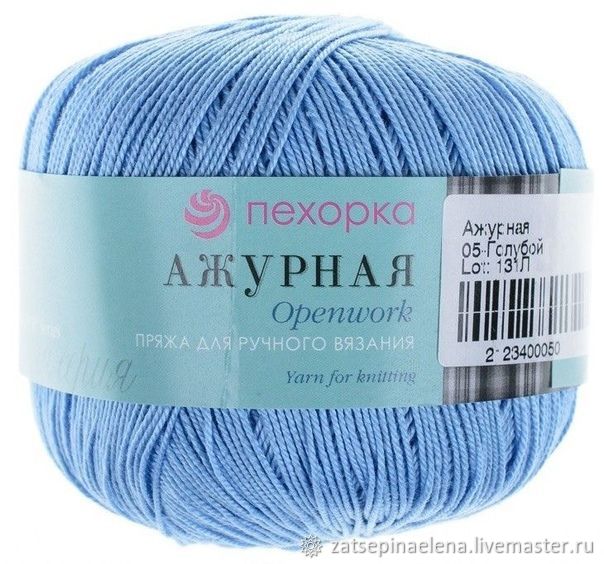 Пехорка Ажурная для вязания обуви! купить в интернет-магазине Ярмарка ...