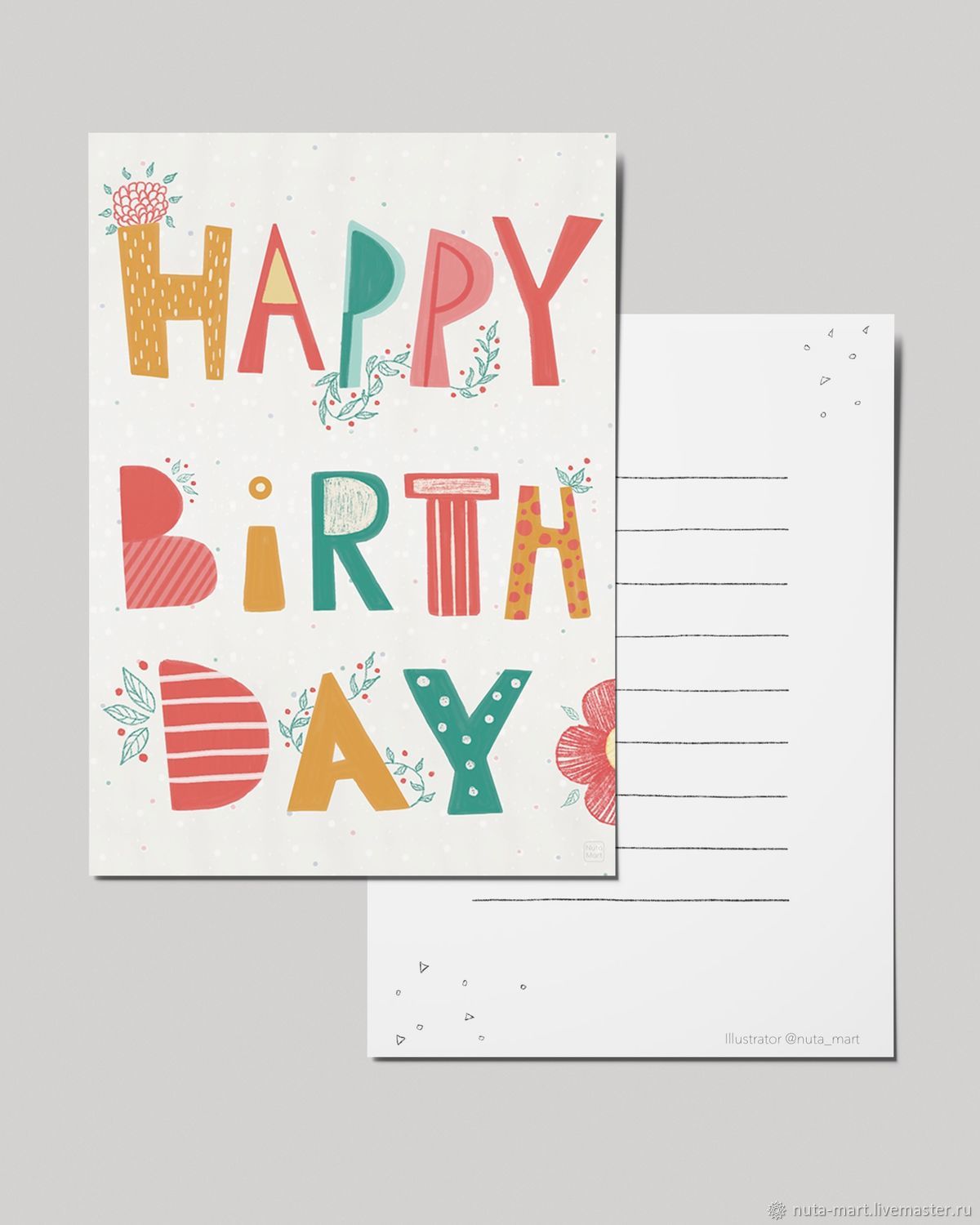 Открытки: Happy Birthday в интернет-магазине на Ярмарке Мастеров ...