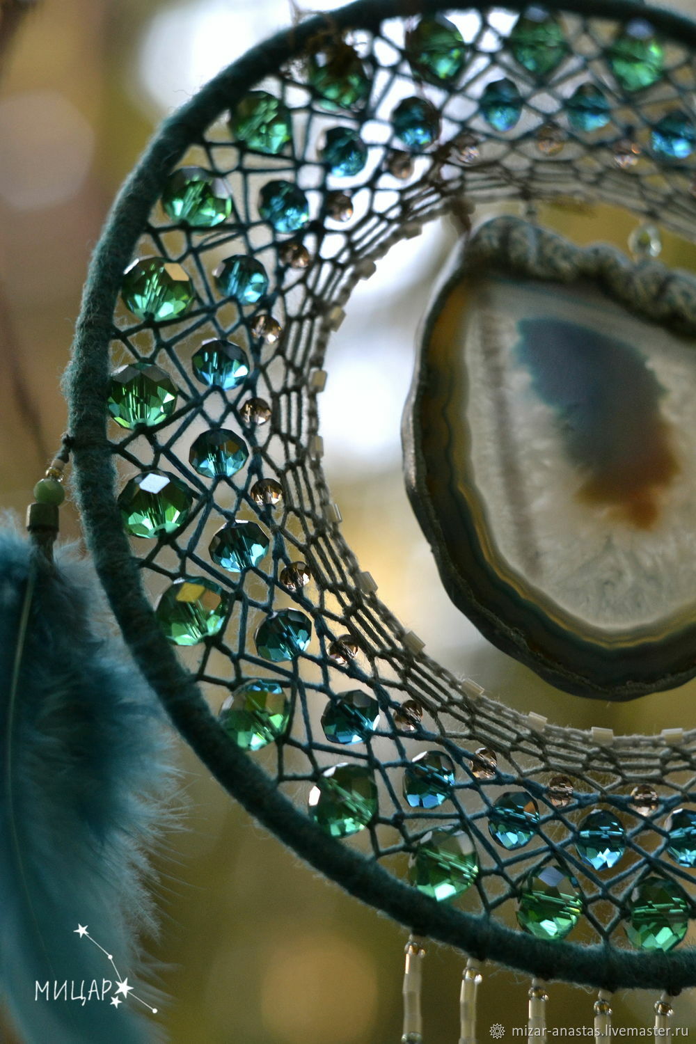 Ловцы снов: Кристаллизация тёмно-бирюзовый ловец снов ловец солнца ...