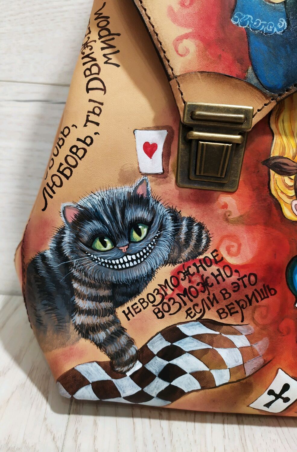 Кожаный рюкзак "Алиса, кролик и Чешир" в интернет-магазине Ярмарка ...