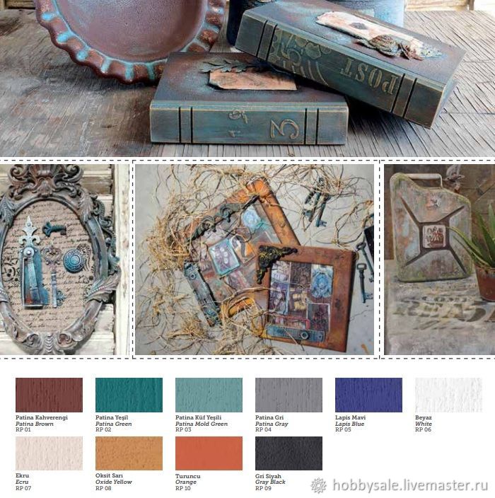 Rusty Patina Cadence, 05 Лазурит – купить на Ярмарке Мастеров – SP67QRU ...