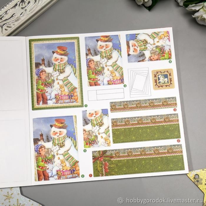 Набор бумаги Рождественские пожелания 24 л в интернет-магазине на ...