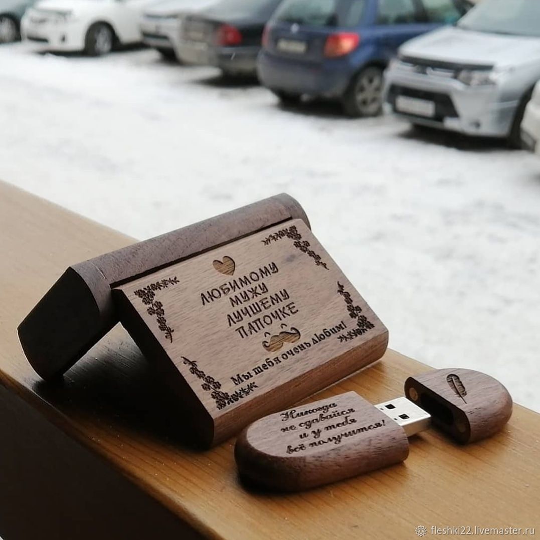 Деревянная флешка с гравировкой в коробочке, подарок из дерева, usb в ...
