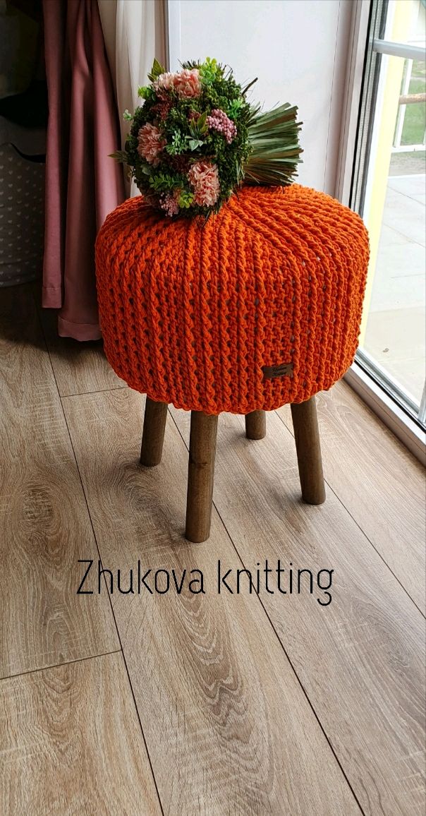 Вязаный пуфик на ножках. ЭКО ПУФ в интернет-магазине Ярмарка Мастеров ...