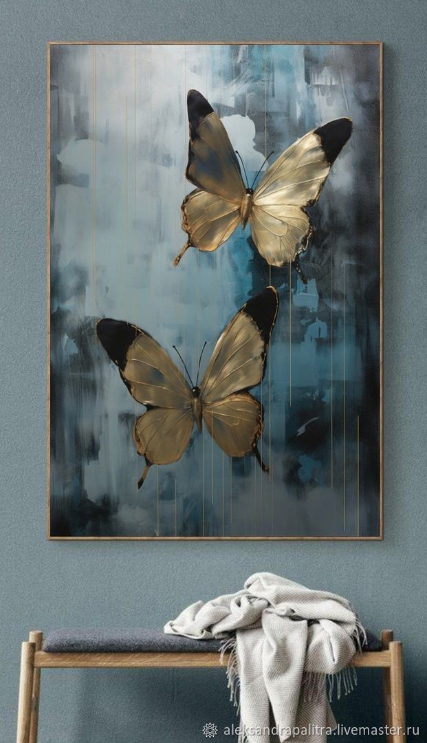 Картина маслом бабочки Стильные картины для интерьера Заказать картину ...