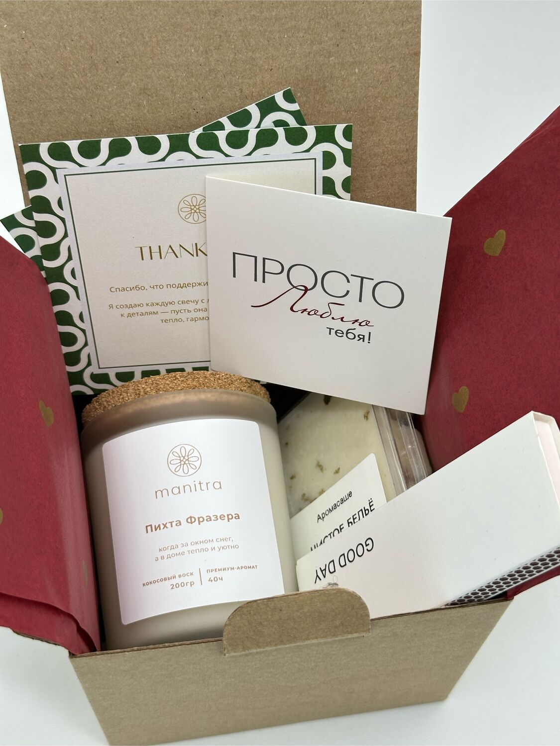 Подарочный набор в интернет-магазине Ярмарка Мастеров по цене 1600 ...