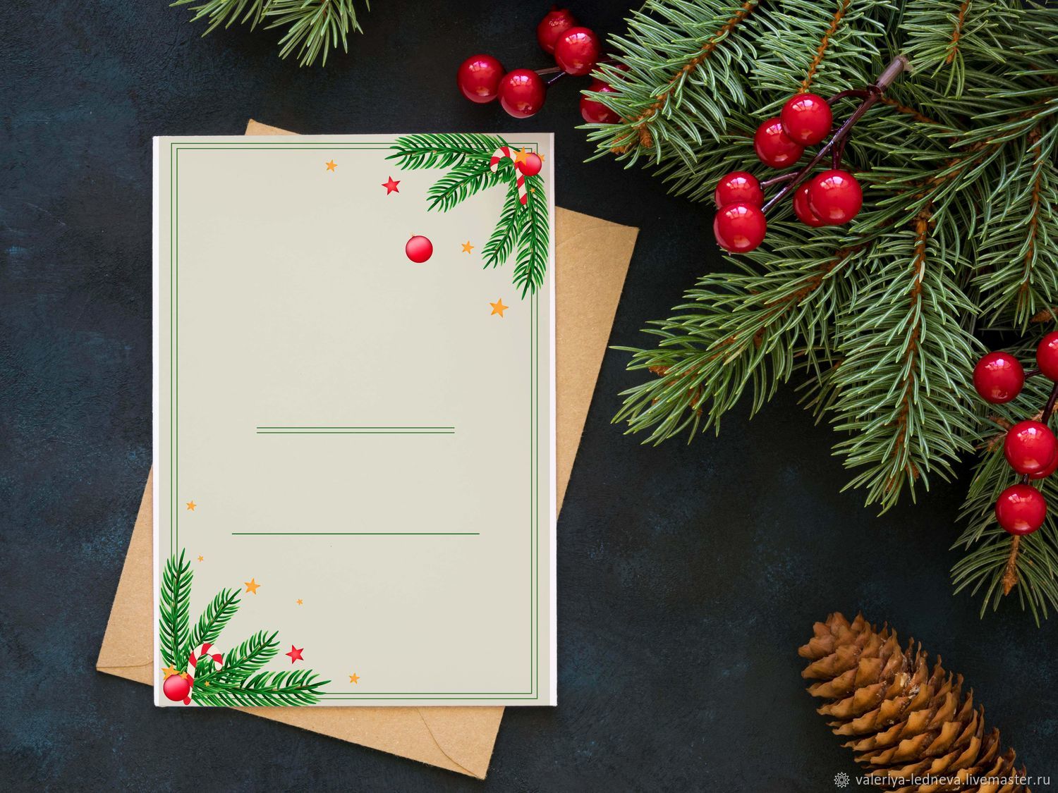 Шаблоны для новогодних поздравительных, пригласительных открыток ...