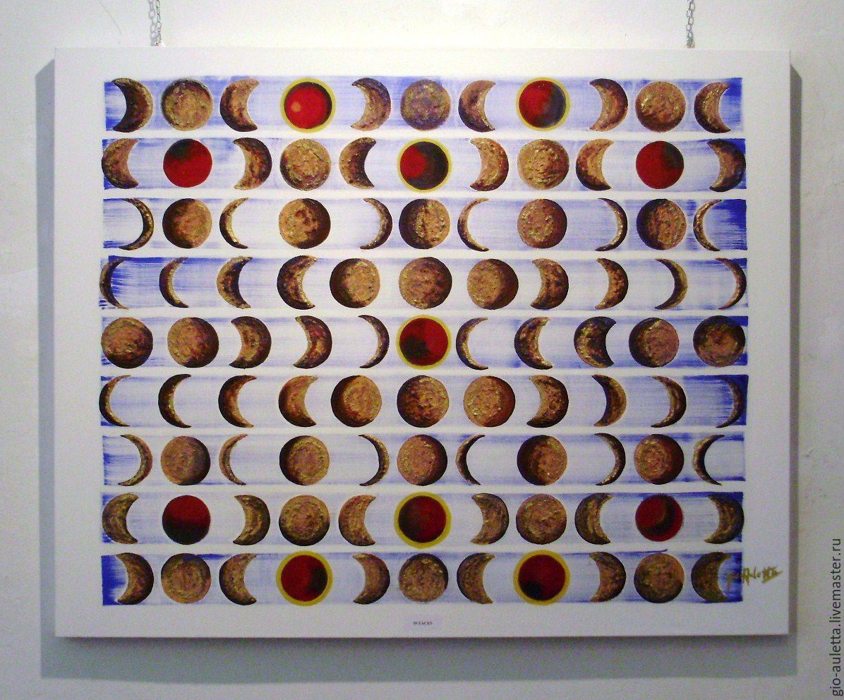 99 Faces в интернет-магазине на Ярмарке Мастеров | Картины, Милан ...