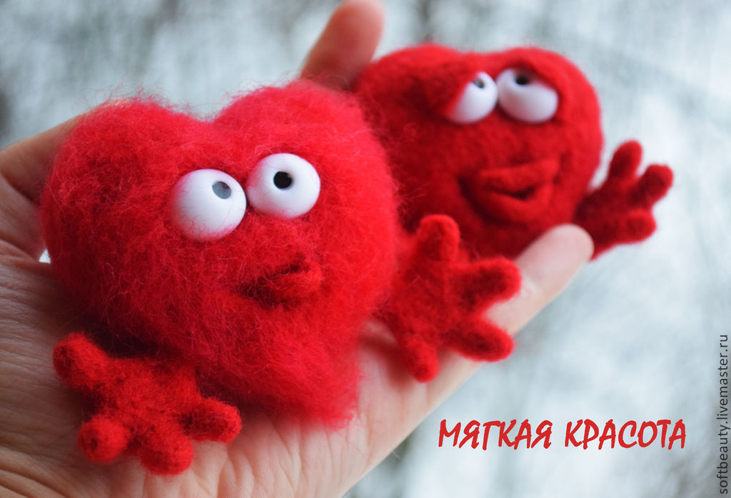 Подарок на 14 февраля игрушка войлочная "Дикое сердце" – заказать на ...