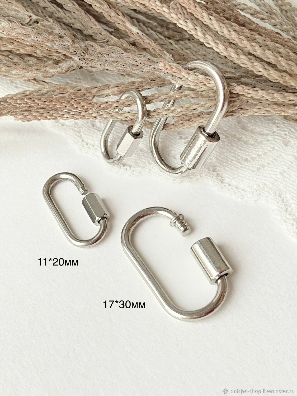 Замок винтовой нерж сталь серебро – купить на Ярмарке Мастеров ...