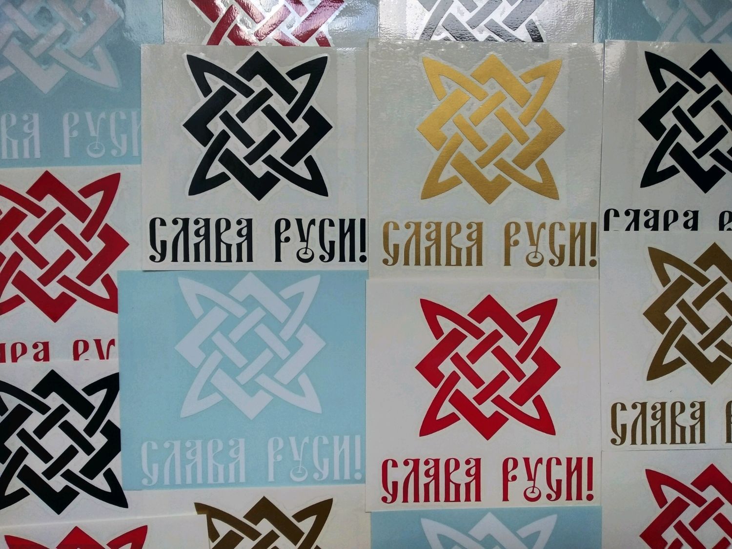 Наклейки винил на авто и другие поверхности купить в интернет-магазине ...