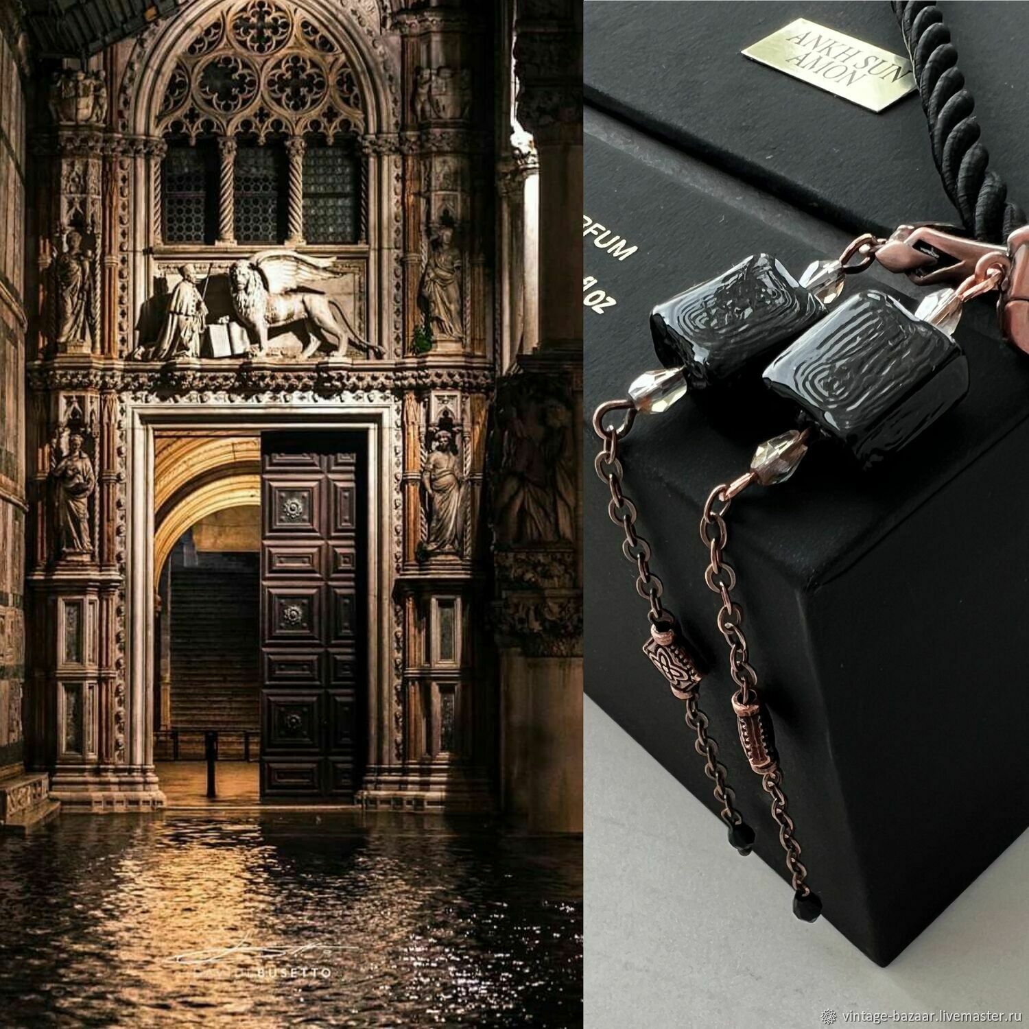 Винтаж: Milano Duomo. Luna Nera. Длинные висячие богемные серьги в ...