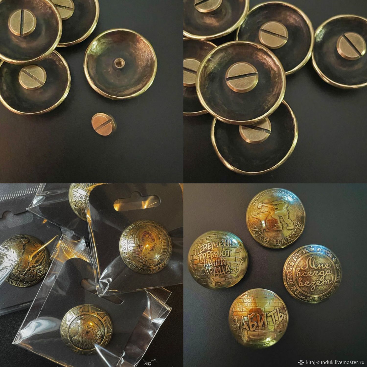 Кончо для кожаных изделий 28 мм с юмором латунное купить в интернет ...