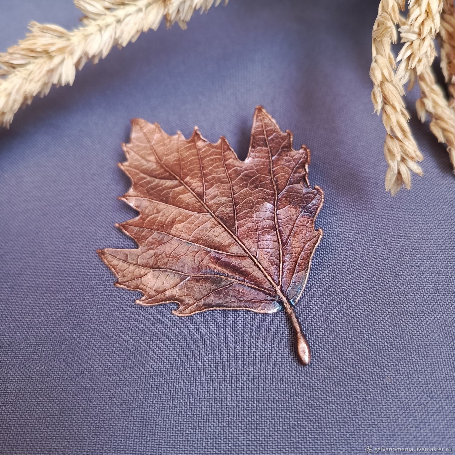 Брошь Лист платана, медь, гальваника купить в интернет-магазине Ярмарка ...