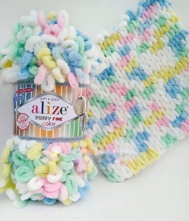 Alize PUFFY FINE COLOR 5949 в наличии купить в интернет-магазине ...