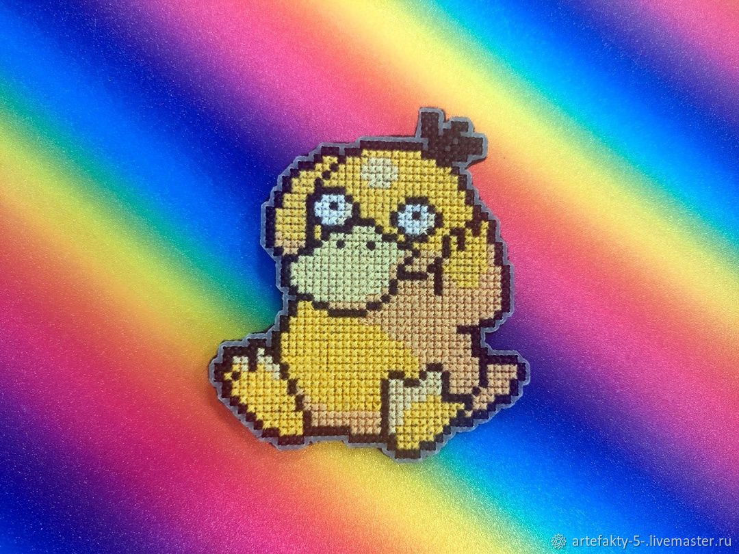 Брошь Псайдак Pokemon на заказ в интернет-магазине Ярмарка Мастеров по ...