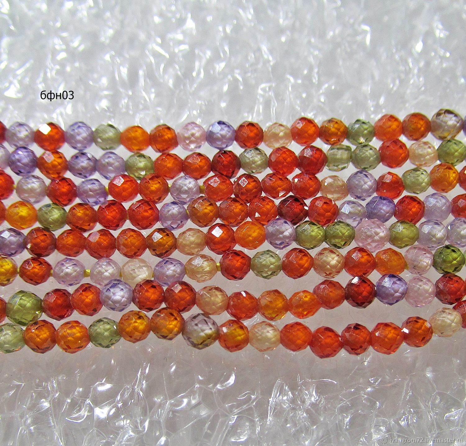 Бусина фианита, граненая, искусственный циркон, бфн03 купить в интернет ...