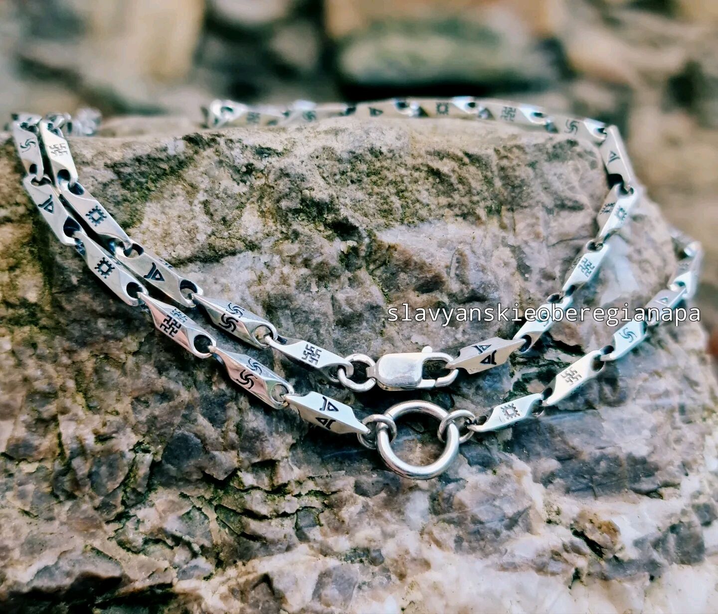 Цепочка из серебра обережная с кольцом в интернет-магазине на Ярмарке ...