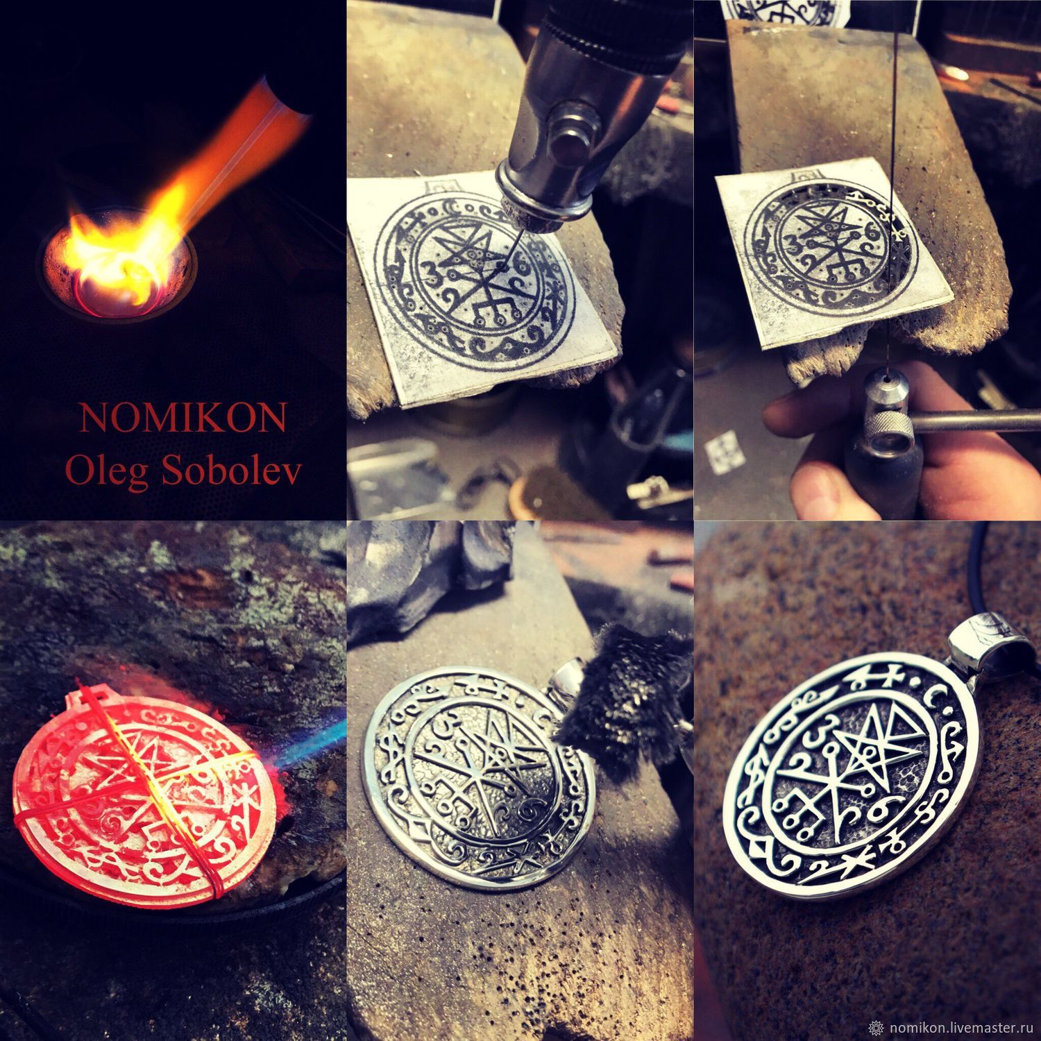 Эзотерическая сигилла Лилит из Liber Azerate - Книги ярящегося Хаоса в ...