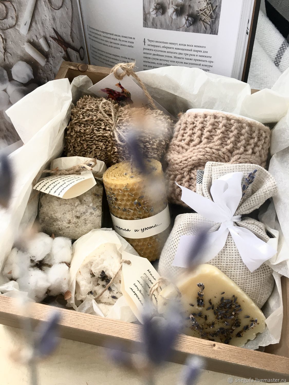 Подарочные боксы: hygge box в интернет-магазине на Ярмарке Мастеров ...