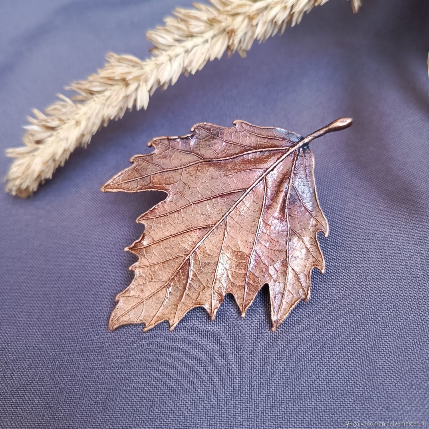 Брошь Лист платана, медь, гальваника купить в интернет-магазине Ярмарка ...
