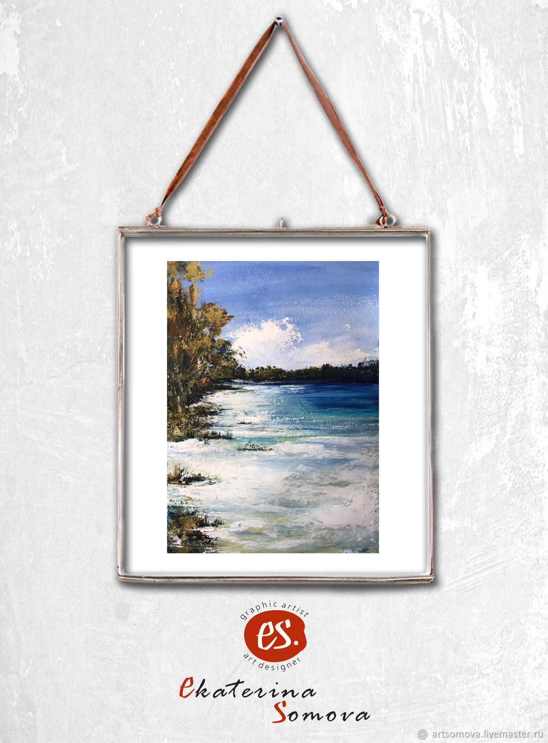 Белый пляж в интернет-магазине на Ярмарке Мастеров | Картины, Уфа ...